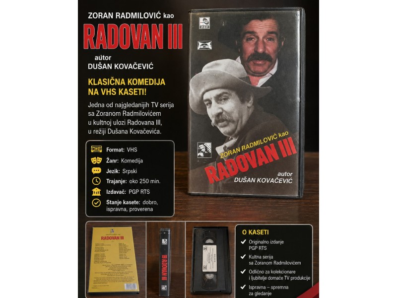 RADOVAN III – ZORAN RADMILOVIĆ vhs