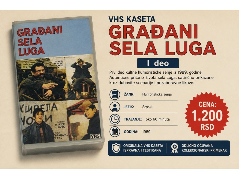 VHS GRAĐANI SELA LUGA – I DEO
