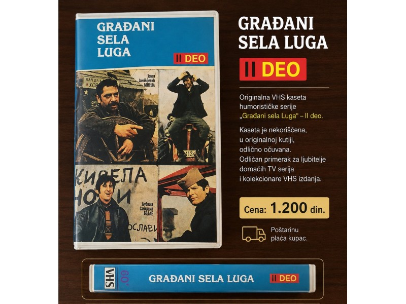 VHS kaseta humorističke serije Građani sela Luga 2.deo