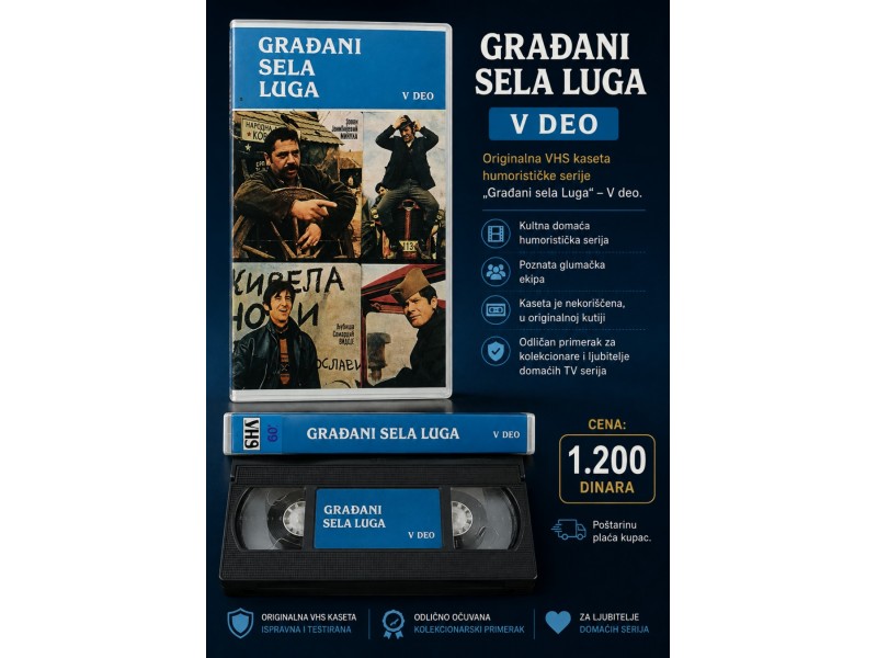 GRAĐANI SELA LUGA – V DEO – VHS