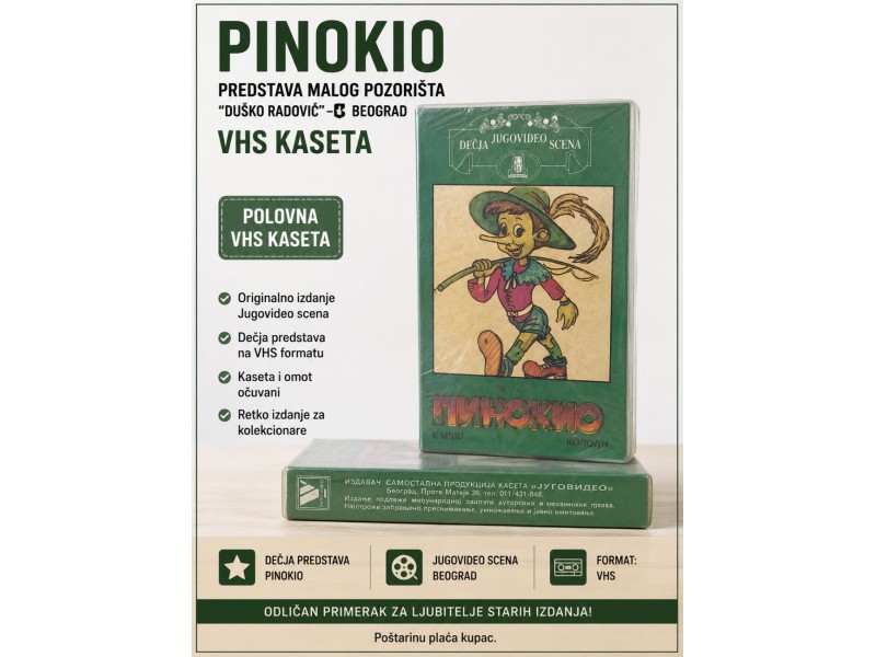 VHS PINOKIO – Dečji Jugovideo, originalno izdanje – NOV