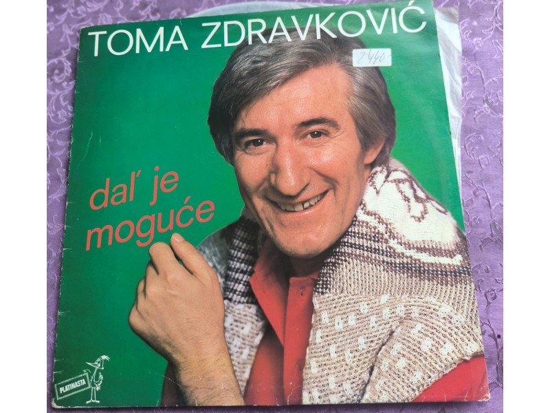Toma Zdravković