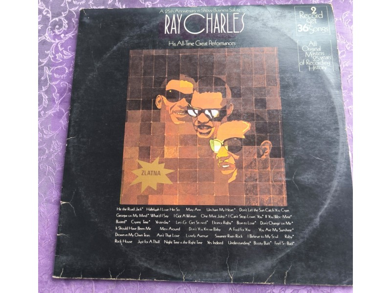 Ray Gharles 2 LP