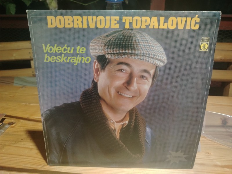 Dobrivoje Topalovic