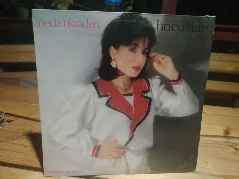 Neda Ukraden
