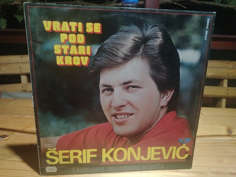 Serif Konjevic