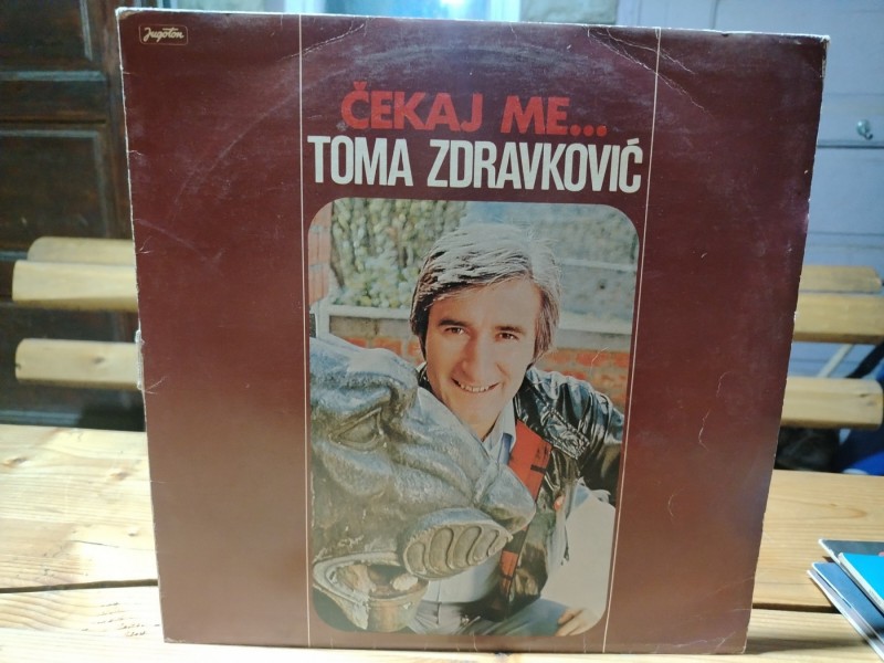 Toma Zdravkovic