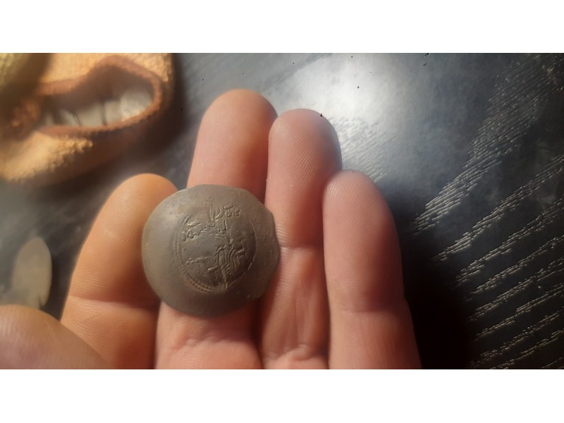 Vizantija