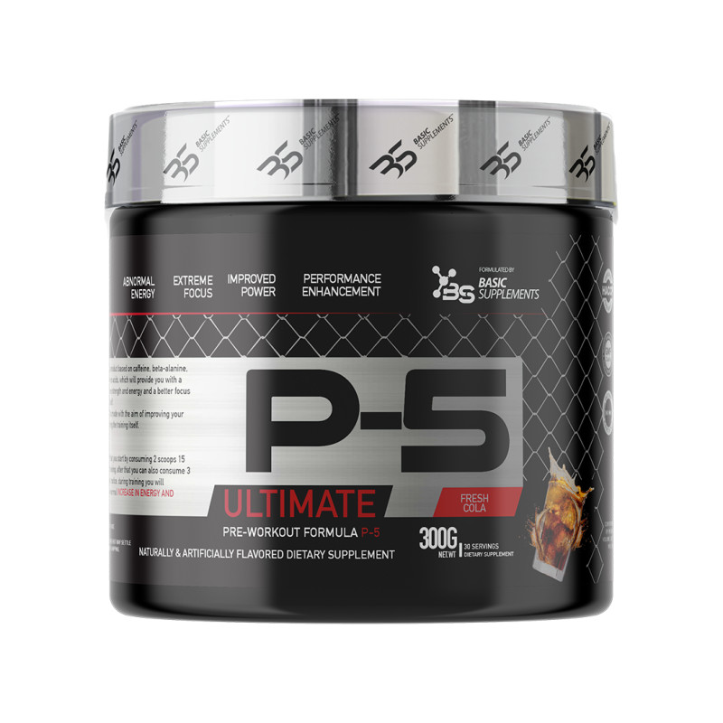NO P-5 / 300GR - BASIC SUPPLEMENTS NO-REAKTOR