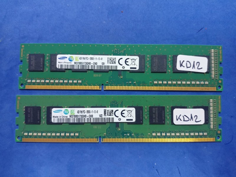 DDR3 8 Gb (2 x 4 Gb)