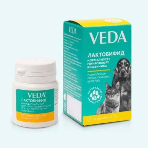VEDA Laktobifid probiotik, 20 tableta