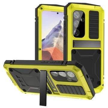 SAMSUNG GALAXY S25 R-JUST PREMIUM CASE WITH KICKSTAND & TEMPERED GLASS SCREEN PROTECTOR - YELLOW