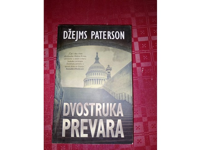 Dvostruka Prevara Džejms Paterson