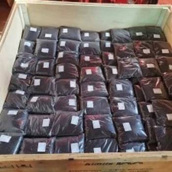 Perko seme - Stočni kelj akcija ❲ 400 din ❳
