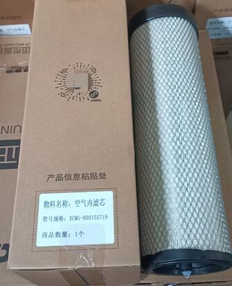 XCMG 800155719 filter za vazduh za XCMG XE215DA midi bagera