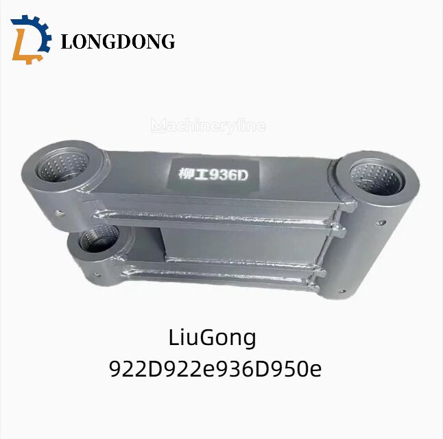Brza spojnica za LiuGong 922D ,922E, 936D,950E bagera