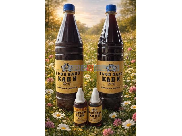 Propolis rastvor