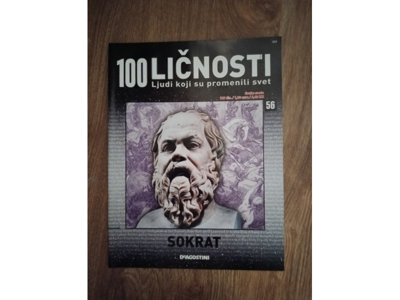 Casopis 100 LICNOSTI br.56 - SOKRAT