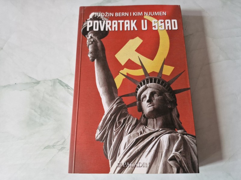 POVRATAK U SSAD - JUDŽIN BERN I KIM NJUMEN