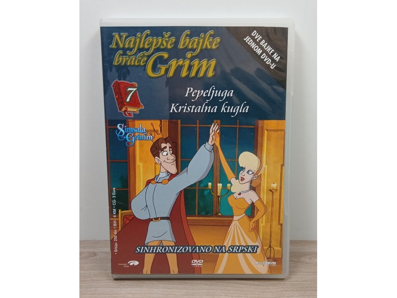 Pepeljuga, Kristalna Kugla, Braća Grim Crtani Film DVD
