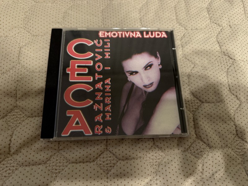 Ceca - emotivna luda (bugarsko izdanje)