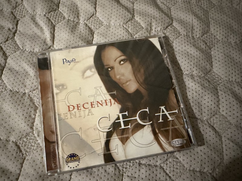 Ceca - decenija (bugarsko izdanje)