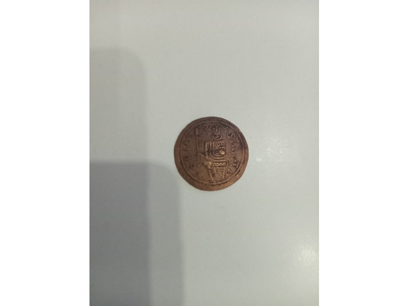 Mađarska ,,,BelaIII FOLIS 1172-1196 ČANKASTI,,,retka
