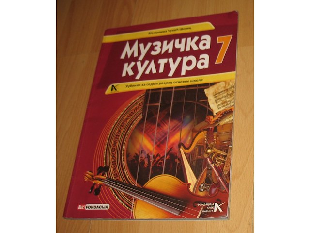 7. MUZICKA KULTURA 7 ARHI KNJIGA