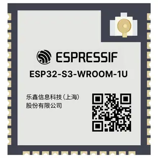 Čip ESP32-S3 WROOM-1U-N16R8