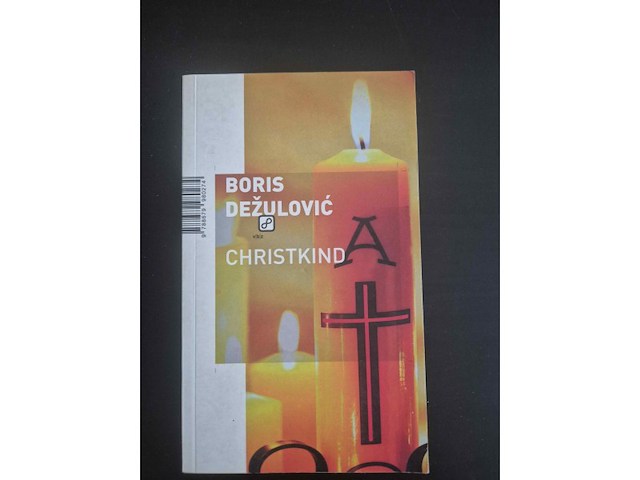 Christkind -  Boris Dežulović