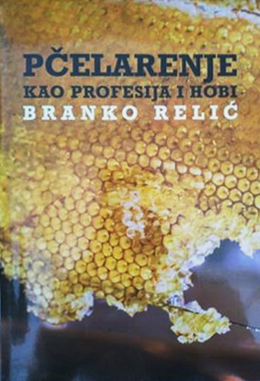Pčelarenje kao profesija i hobi