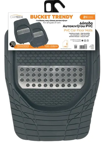 Cartech Duboke patosnice, 2 komada