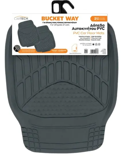Cartech Duboke patosnice, 2 komada, Crne