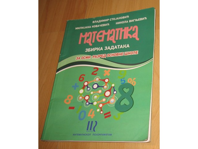 8. MATEMATIKA 8 MATEMATISKOP ZBIRKA