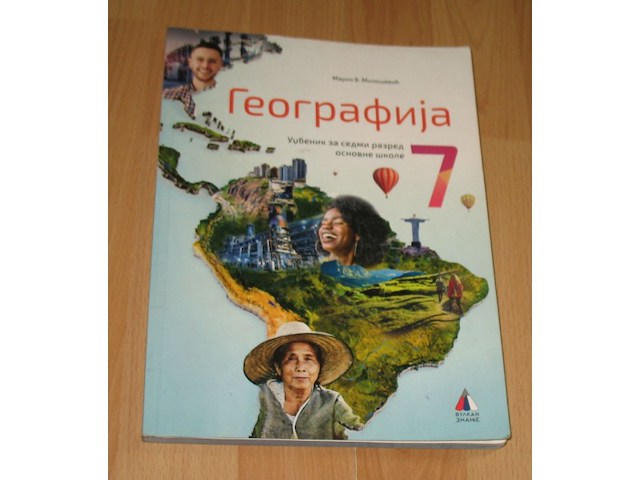 7. GEOGRAFIJA 7 VULKAN MILOSEVIC