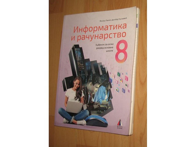 8. INFORMATIKA I RACUNARSTVO 8 VULKAN