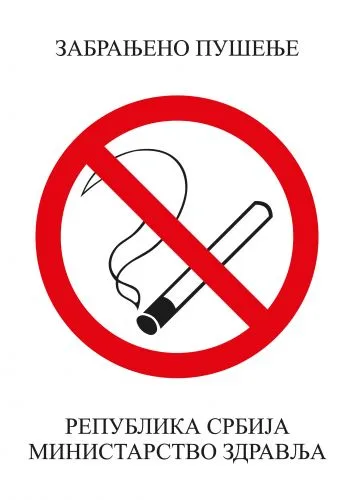 Nalepnica Zabranjeno Pusenje A4