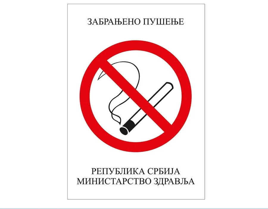 Nalepnica Zabranjeno Pusenje A7
