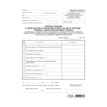 Obrazac PP OPJ-8