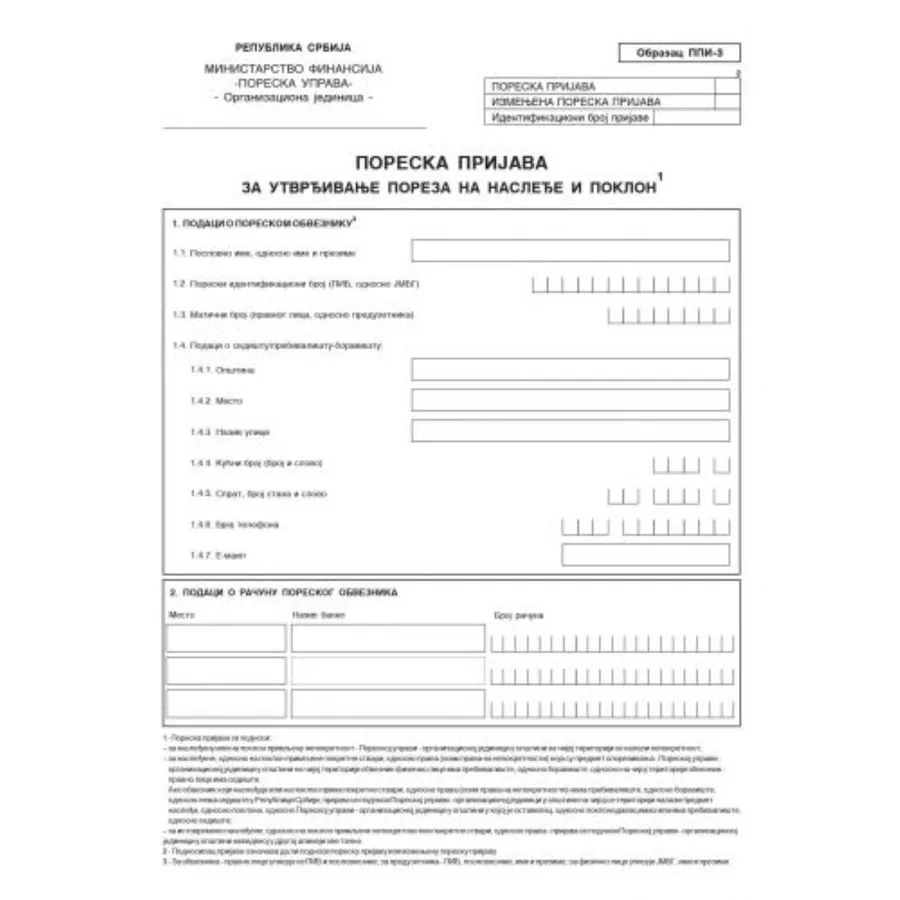 Obrazac PPI-3