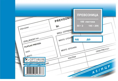 Prevoznica A5 NCR