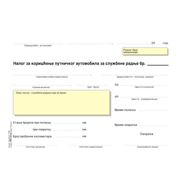 Putni nalog za putnicka vozila A5