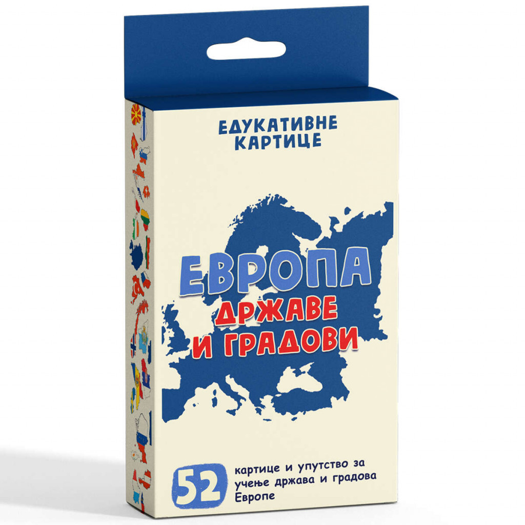 EDUKATIVNE KARTICE - Evropa države i gradovi