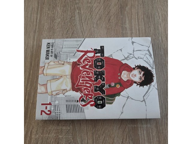 Tokyo Revengers omnibus vol.1-2