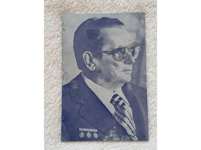 Josip Broz Tito slika na limu JUGOSLAVIJA