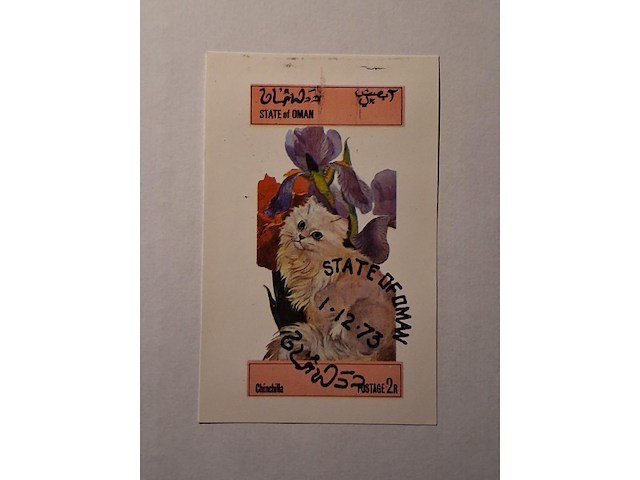 1973 -Oman