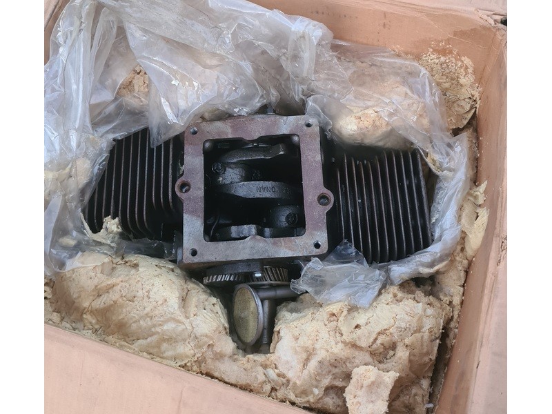 MOTOR `ONAN` BF/MS16