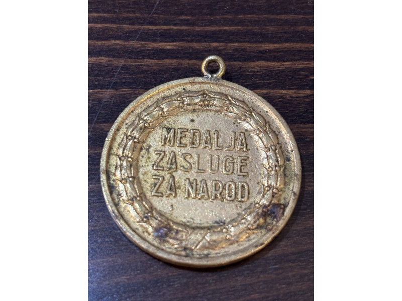 Medalja zasluge za narod