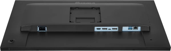 Monitor 27" Iiyama XB2797QSN-B1 IPS 2560x1440/75Hz/1ms/HDMI/DP/USB-C/pivot
