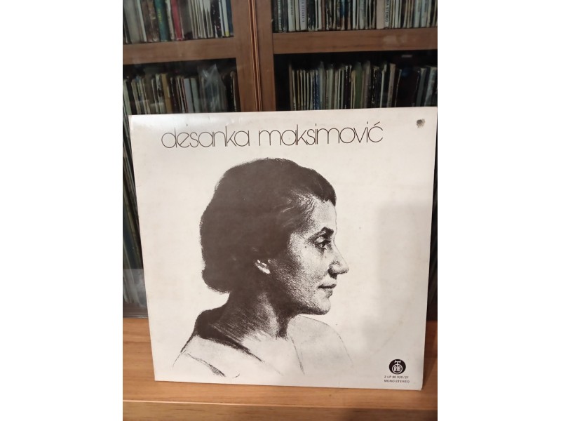 DESANKA MAKSIMOVIĆ 2 LP